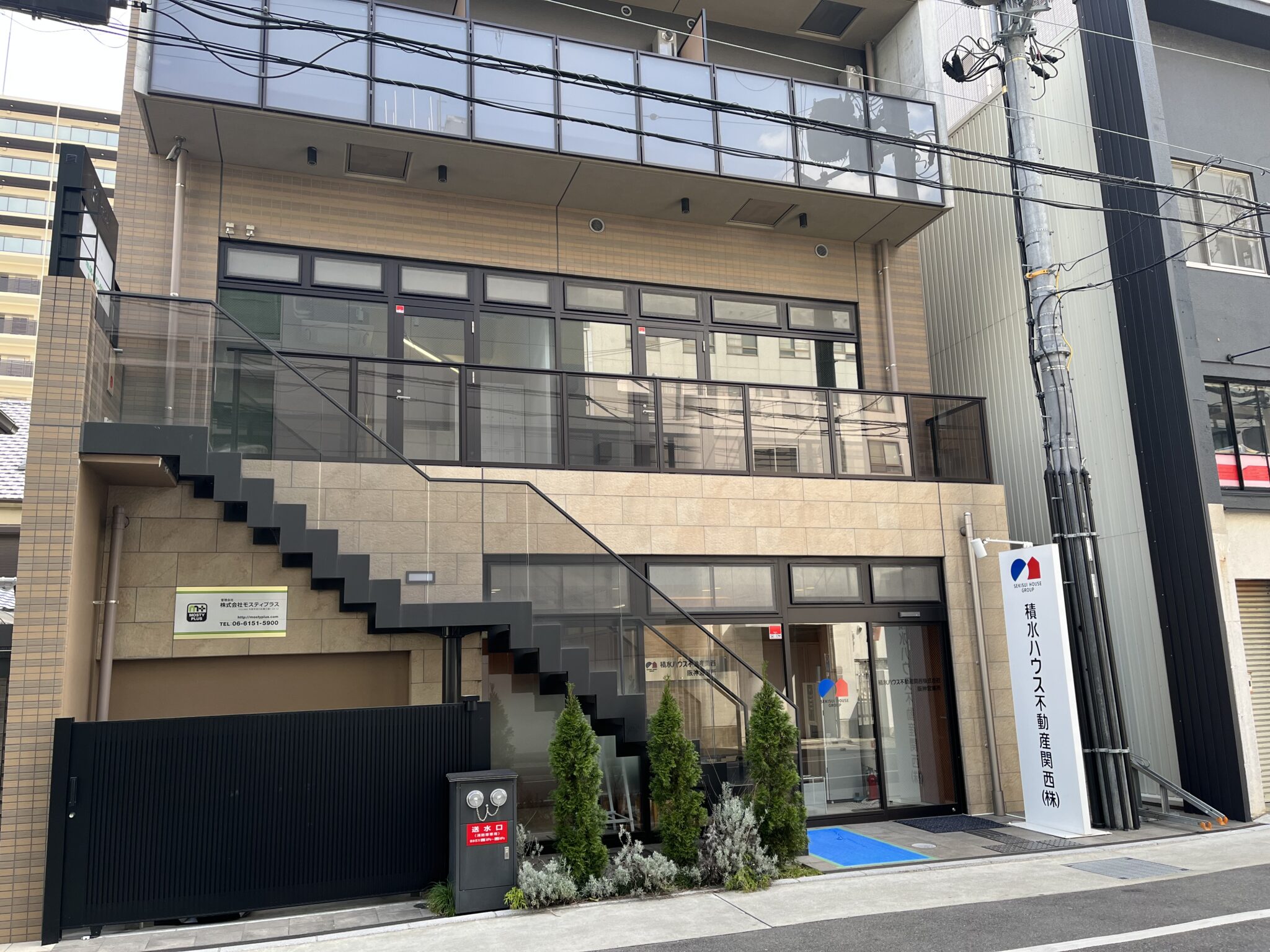 【4月6日OPEN】阪急塚口駅近くに美容室「エメル」がオープン予定。 | 尼崎チャンネル