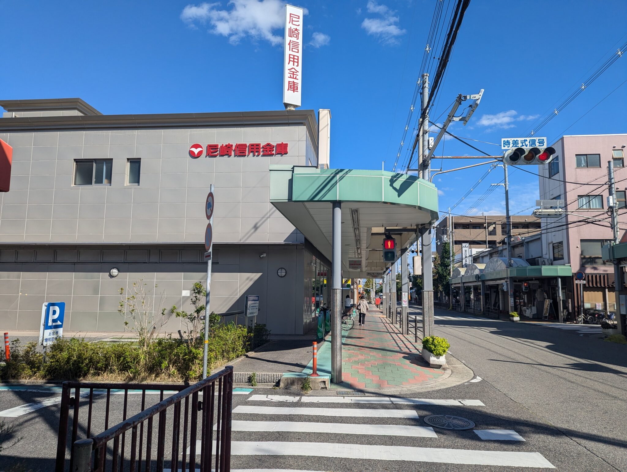 【武庫元町】10/12オープン「oimo＆coco.」｜熟成焼き芋は甘くて美味 | 尼崎チャンネル